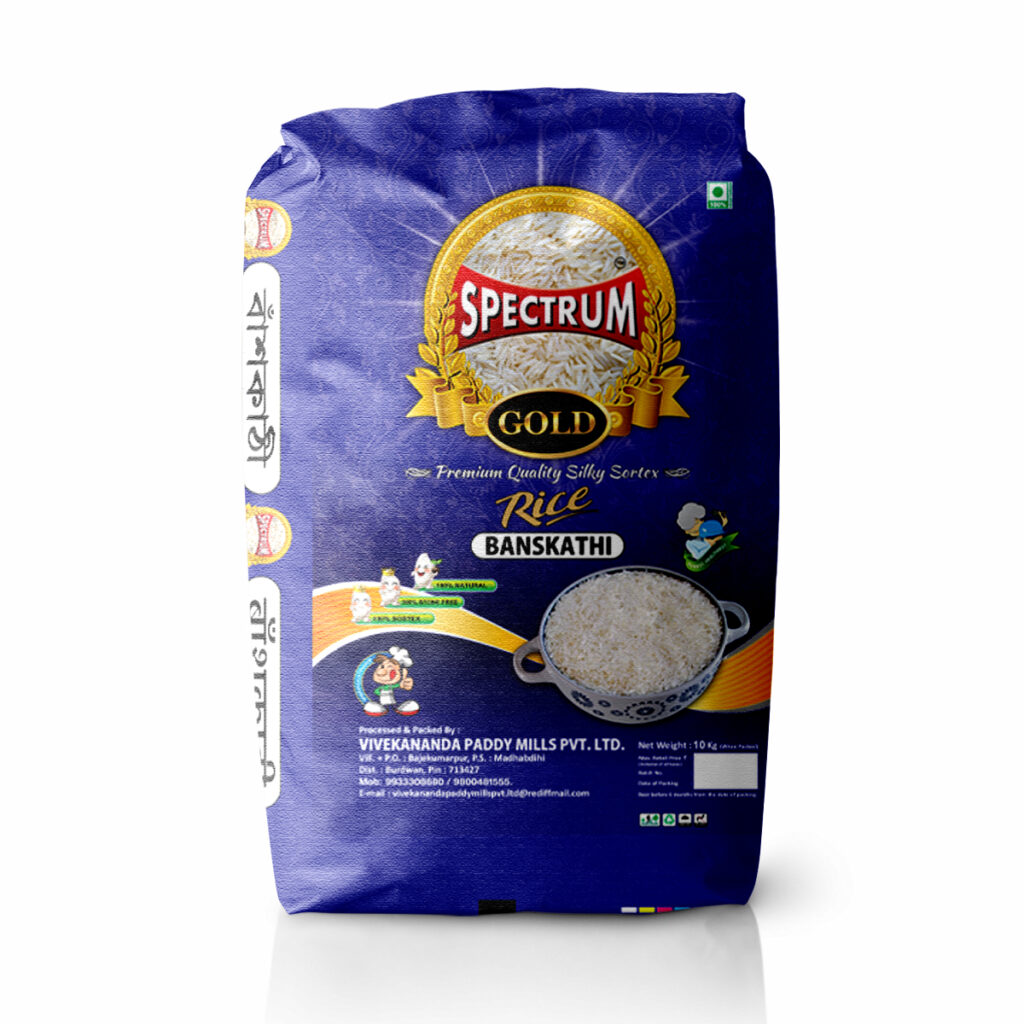 Our Product - Wellcome Vivekananda Paddy Mills