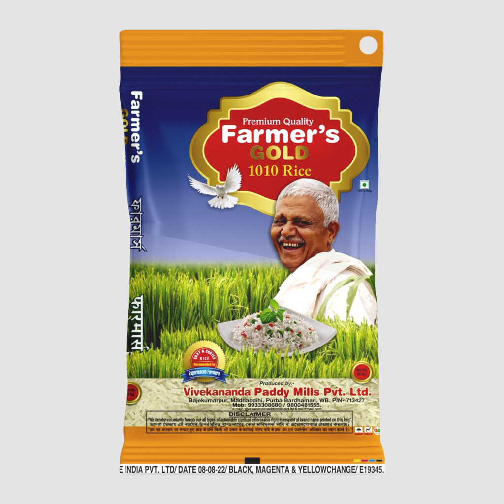 Our Product - Wellcome Vivekananda Paddy Mills